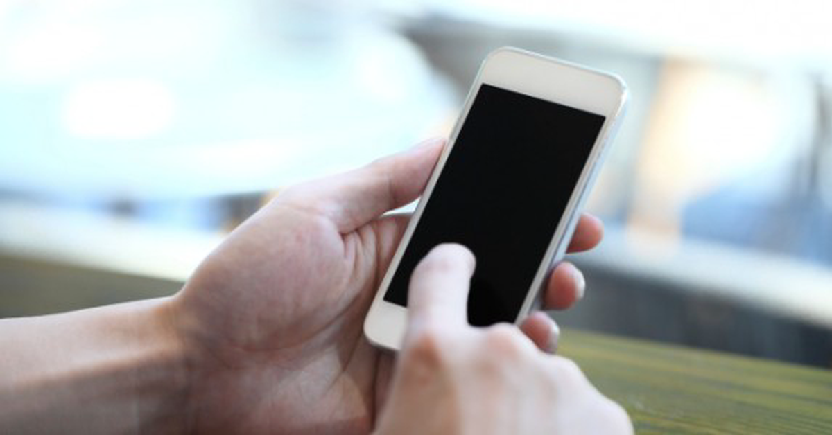 Matikan Handphone saat Tidur karena Jika Tidak, Bisa Terkena Penyakit Ini